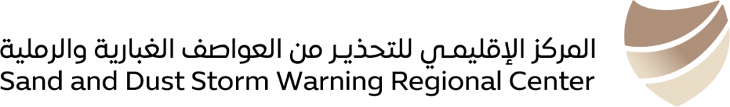 Sand & Dust Storm Warning Regional Center