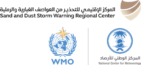Sand & Dust Storm Warning Regional Center